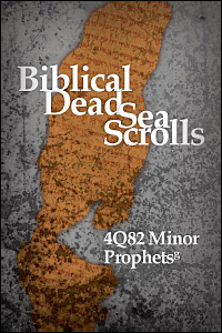 4Q82 Minor Prophets g | Logos Bible Software