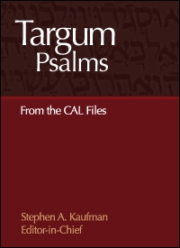 Targum Psalms | Logos Bible Software