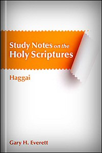 The Book of Haggai | Logos Bible Software