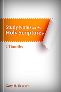 The Epistle of 2 Timothy | Logos Bible Software