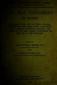 The Old Testament in Greek, according to the text of Codex Vaticanus ...
