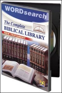 The Old Testament Hebrew-English Dictionary (Complete Biblical Library ...